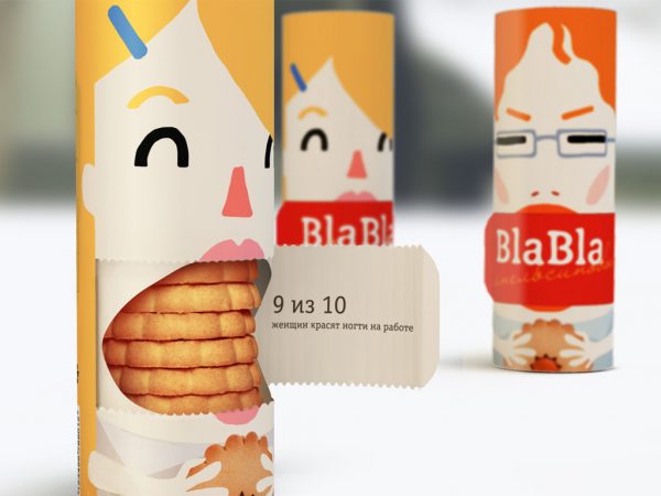 PACKAGING: ¡Vaya lata! Una de galletas con “punch” - ORIGEN